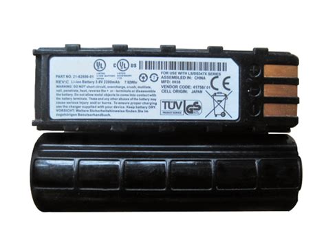 21 62606 01barcode Reader Batterysymbol Battery 2200mah 792wh Shop