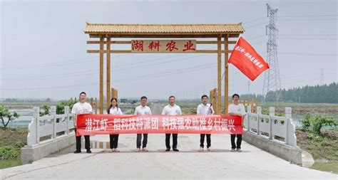 湖北4部作品获评科技部“大美科技特派团”微视频优秀奖征集乡村潜江市