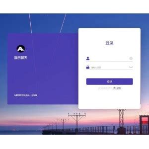 网站源码 开源php源码网页源码 源码交易平台 云筝资源网
