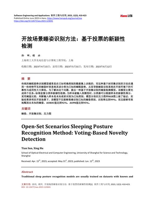 PDF Open Set Scenarios Sleeping Posture Recognition Method Voting