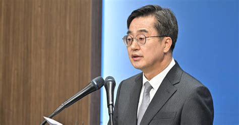 김동연 도의회 파행에 “유감 민생·도민 위해 다음주 통과 기대”