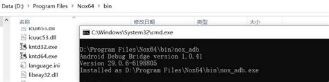 执行adb Devices时提示版本不匹配 不知道名字 博客园
