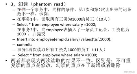 Mysql 事务 锁开始事务和结束事务的关系是 Csdn博客