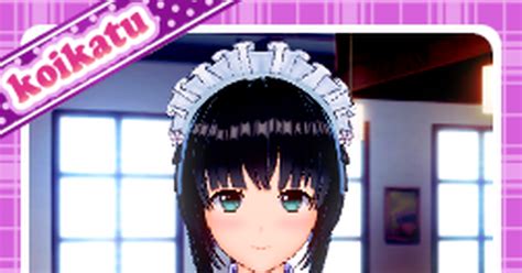 キャラ配布コイカツ コイカツ キャラカード Yagineeのイラスト Pixiv