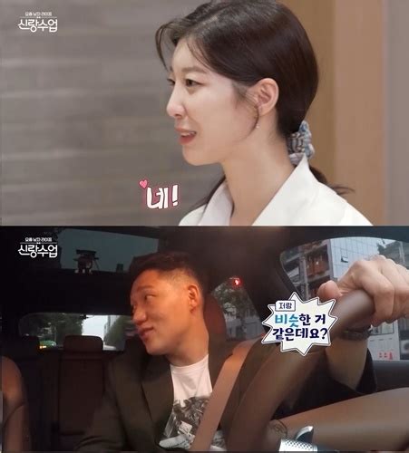 신랑수업 모태범 임사랑과 소개팅→애프터 연애 경험이 많으시구나