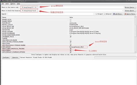Debug调试mysql源码 Ddmcc