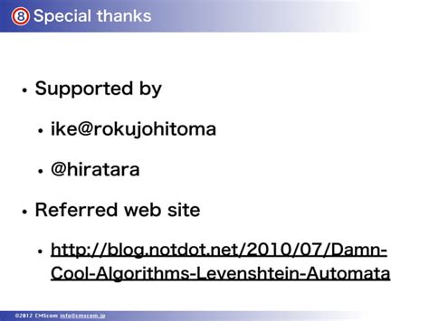 Fuzzy Search On Plone Ploneconf Ppt Free Download