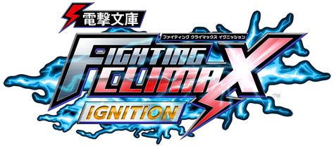 Dengeki Bunko Fighting Climax Ignition Images Launchbox Games Database