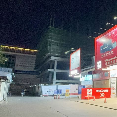 ນັດຍື່ນຄຳຮ້ອງ ໜັງສືຜ່ານແດນ ທາງອ໋ອນລາຍນ໌ ແຕ່ບັນຫາຍັງບໍ່ຈົບ ຂ່າວລາວ ວິທຍຸເອເຊັຽເສຣີ ພາສາລາວ