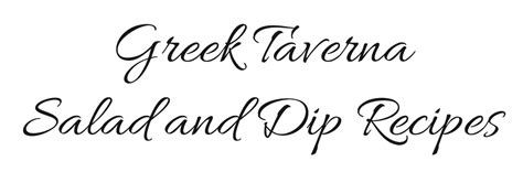 Free Ebook Greek Recipes Kastra Recipes