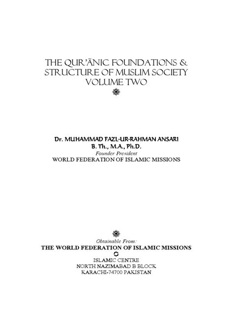 Dr Muhammad Fazl Ur Rahman Ansari The Quranic Foundations