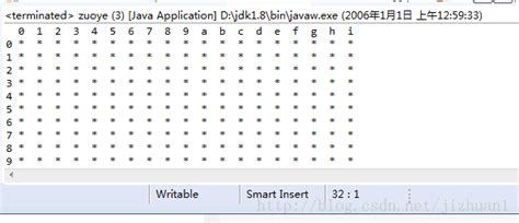 Java打印图案示例 Csdn博客