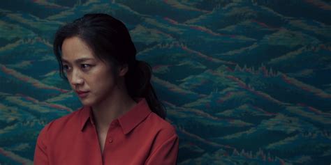 Tang Wei in Decision to Leave Park Chan wook satanás de babydoll