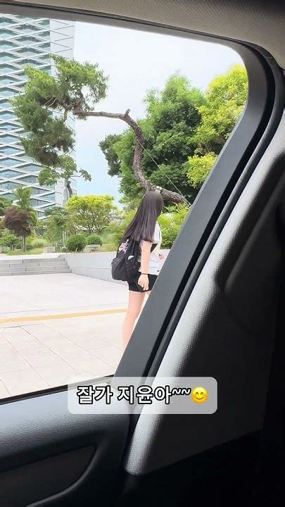 12살 차이 사춘기 친동생 데려다주기 유튜버 동생 릴스 좋아요 Vlog 틱톡 웃긴영상 일상 Youtube