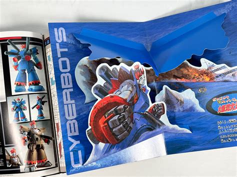 Sega Saturn Cyberbots Fullmetal Madness Limited Edition Wbox Book Ss