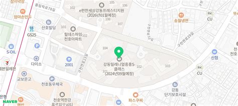 천호1구역 강동밀레니엄 중흥s 클래스 살펴보기 네이버 블로그