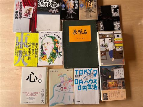 さいとう読書室 Saitodokusyositsu • Instagram Photos And Videos