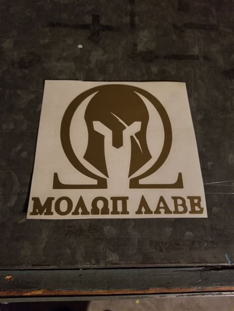 Moaon Aabe Vinyl Decal Rebel Road Authentic