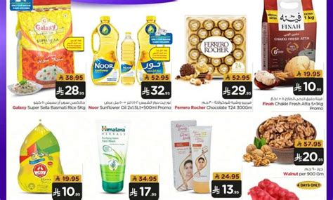 Unmissable Weekly Food Budget Offers Starting August 13 2025 Ksa