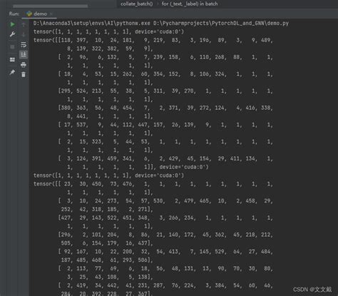 torchtext 0 14 0 版本的新建词表和数据加载 csdn博客