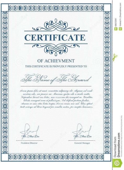 Certificate Template With Guilloche Elements Stock Vector Within Validation Certificate