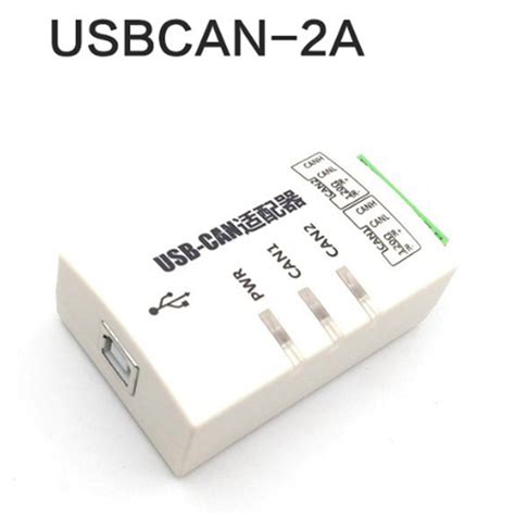 Can Bus Analyzer Canopenj1939 Usbcan 2a Usb To Can Adapter Dual Path Compatible Zlg Arejst