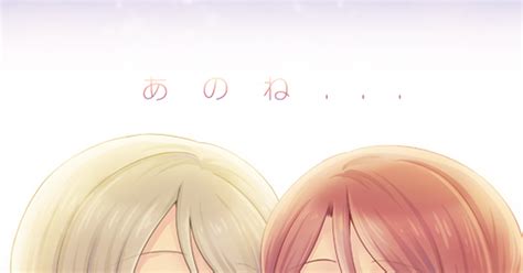 ラブライブサンシャイン 【ようりこ】新刊サンプル【僕ラブ14】 水野書店委託のマンガ 僕らのラブライブ14 ようりこ