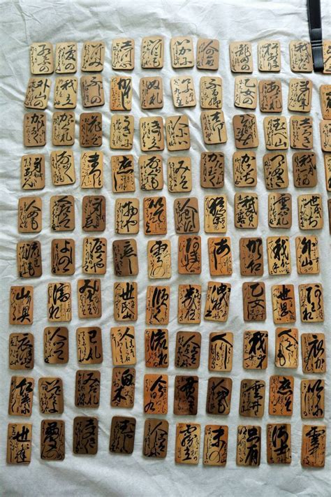 Yahooオークション 木札 百人一首