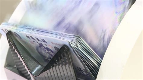 鮑爾：降息還有一段路 估全球景氣下半年復甦｜四季線上4gtv