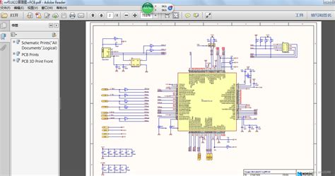 基于蓝牙nrf51822芯片硬件参考设计（原理图pcb）nrf51822智能手环设计方案技术资料51822参考原理图 Csdn博客