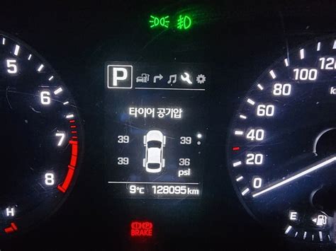 타이어공기압 자동차 에펨코리아
