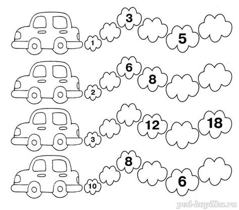 Задание по математике для 1 класса Детская математика Математика Класс