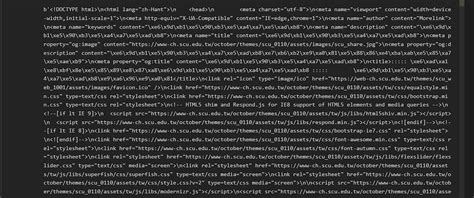 15 Python 網路連線程式、公開資料串接 網路連線 By Emily Medium