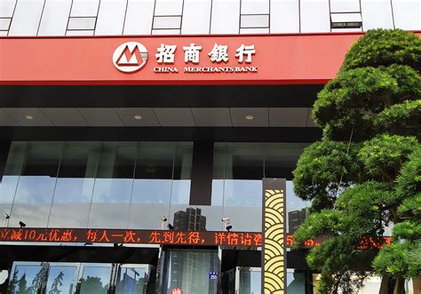 “零售之王”招行重要人事变动！钟德胜、王小青升任副行长 每日经济网