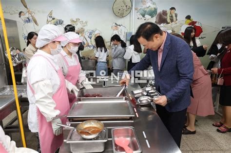 임태희 교육감 지자체가 분담하는 학교급식비 분담 비율 조정 밝혀