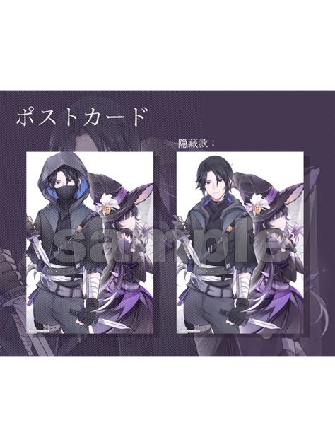 无差别同人站