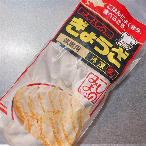 Mizukiさんのインスタグラム写真 Mizukiinstagram「 札幌で有名なぎょうざのみよしの🥟 お昼に食べたらおいしすぎて