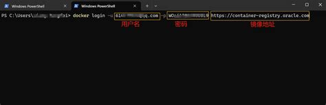 使用Docker安装使用oracle C 博客