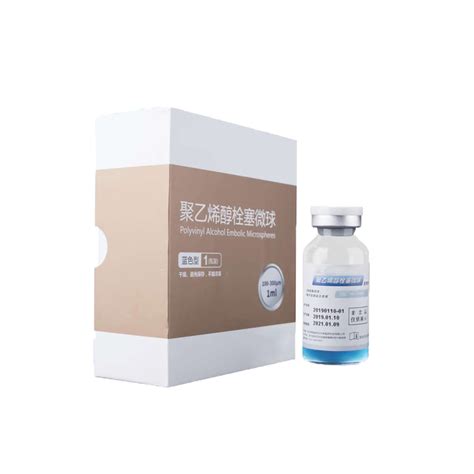 China Polyvinyl Alcohol Embolic Microspheres Manufacturers And Factory