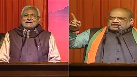 Nitish Kumar And Jdu जेडीयू अध्यक्ष पद से आज होगी ललन सिंह की छुट्टी