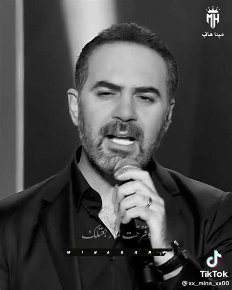 وائل جسار بتوحشيني Youtube