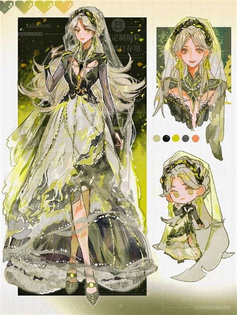 Pin On Artist