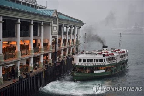 홍콩 명물 스타 페리 운영난에 요금 두배로 인상 추진 파이낸셜뉴스