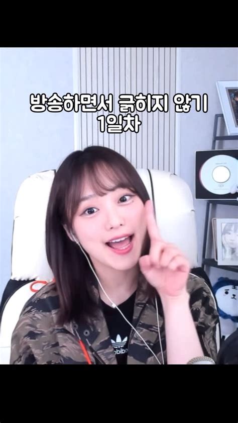 핀아 Pin Aㅣ임수빈 🏻🇰🇷 17초로 베트남 함께하기 ♥️ 베트남 나트랑 여행 Instagram
