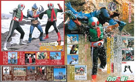 仮面ライダー1号から最新のガッチャードまで、全仮面ライダーが大集合！ 『全仮面ライダー 完全超百科 増補改訂』2023年9月4日発売