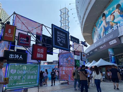 【星球特企】明天還有！多組樂團演出都在好神show市集！ Beanfun