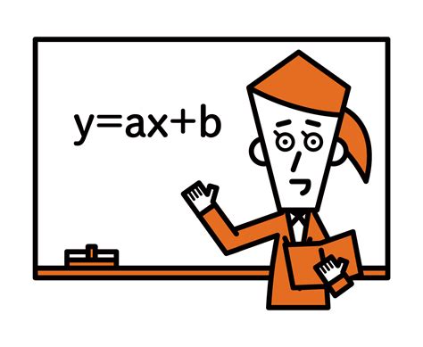 중학생 교사 여 의 일러스트레이션 무료 일러스트 소재집 Kukukeke