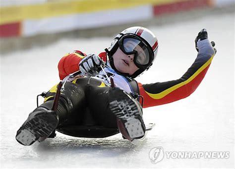 Austria Luge