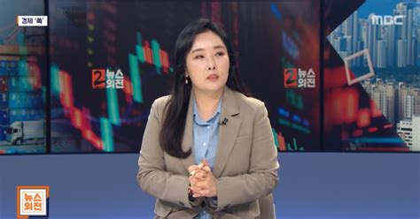 뉴스외전 경제 쏙 한국 금융시장 대규모 자본 유출 위험은