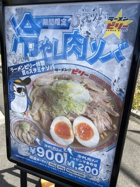 仙台市太白区「ダイシン中田店」跡地に『コーナンpro中田店』がオープン！ 仙台南つうしん